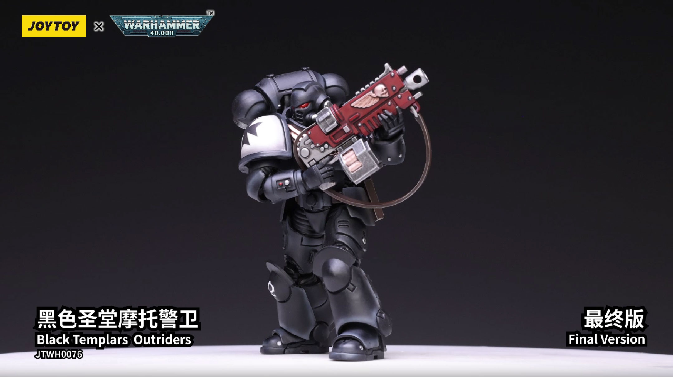 JOYTOY Black Templars Outriders Brother Valtus Action Figure