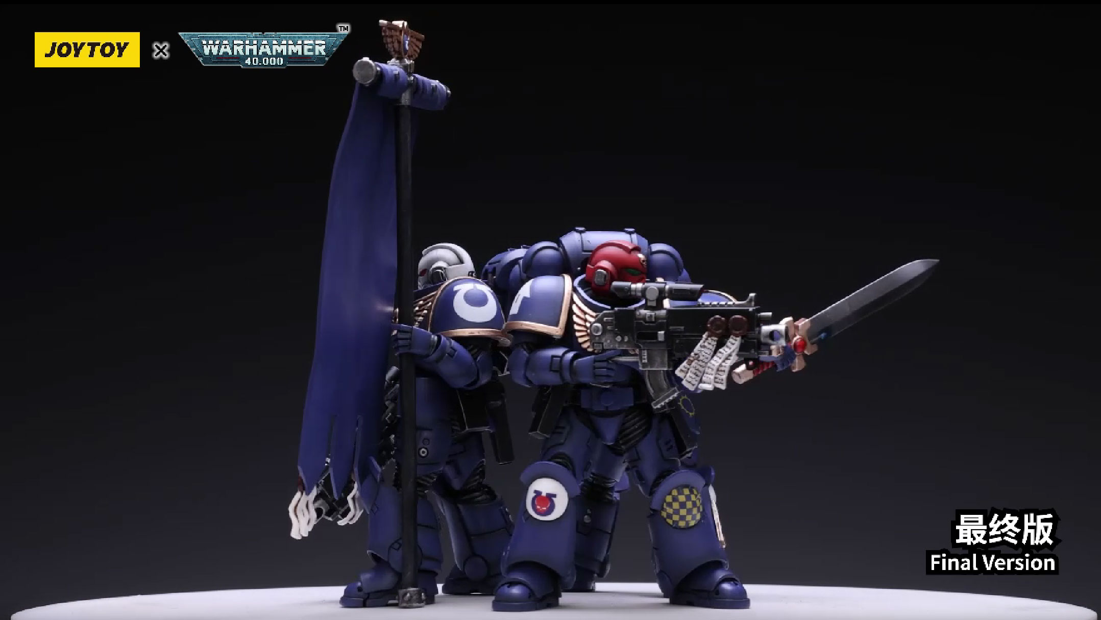 JOYTOY Warhammer Ultramarines Heroes of the Chapter Brother Veteran ...