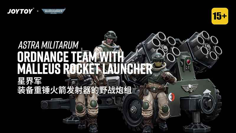 Astra Militarum Ordnance Team with Malleus Rocket Launcher